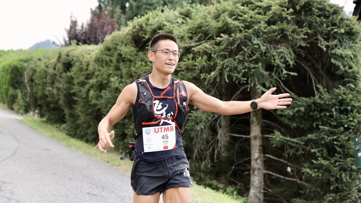 Twenty-One Runners Die During 100-Kilometer Ultramarathon in China ...